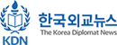Gov't announces road map for Seoul's inclusion in global index MSCI