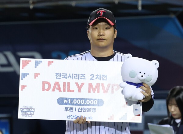 Moon Bo-kyung, today's MVP