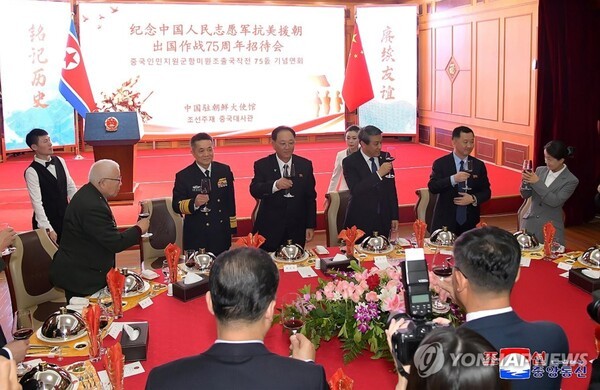 Chinese envoy reaffirms policy to advance traditional friendship with N ...