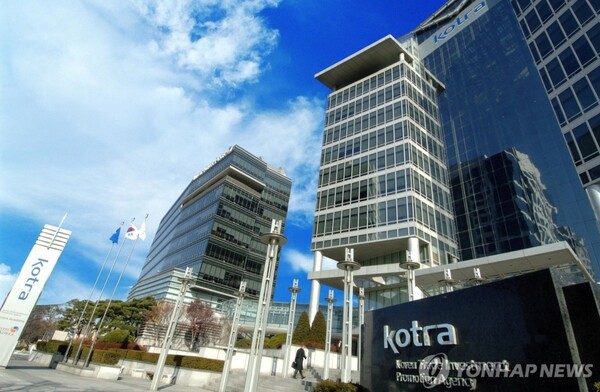 KOTRA to expand overseas distribution channels for Korean consumer goods